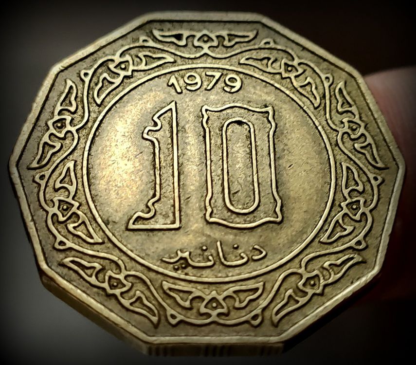 ALGERIEN 10 DINARS 1979 | Kaufen auf Ricardo