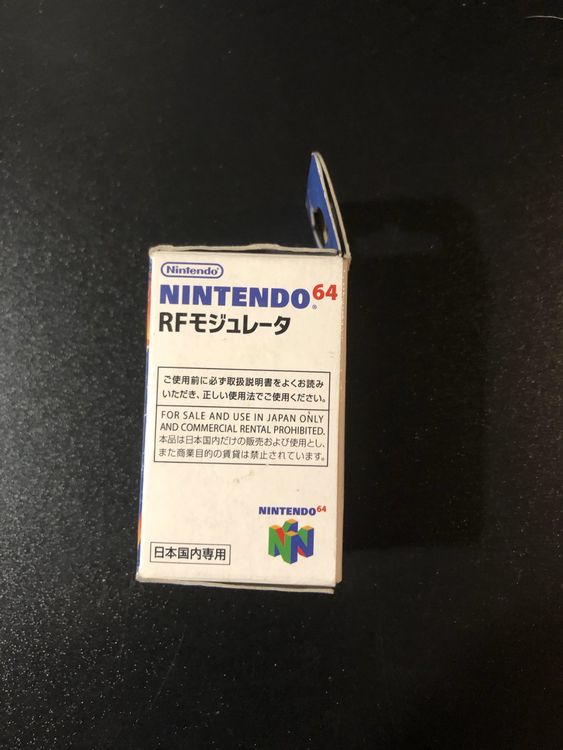 RF Adaptor Nintendo N64 Japan Import mit original Verpackung (Neu ...