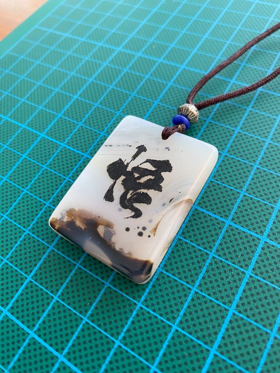 Jade Schnitzerei von Shifu Yan Lei | Kaufen auf Ricardo