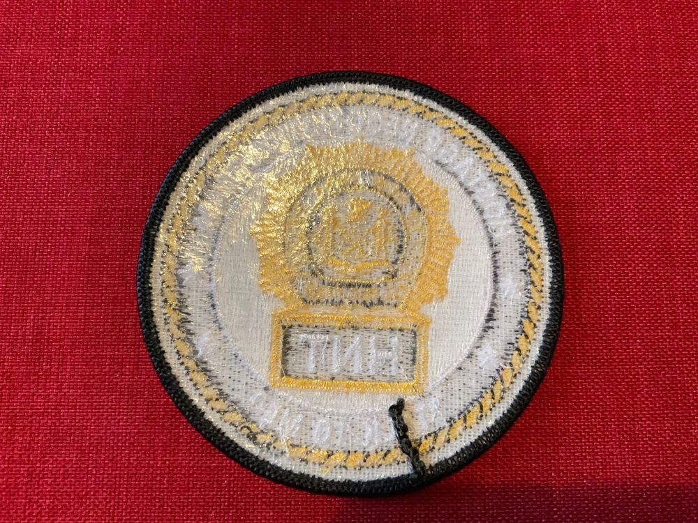 Police Patch, United States of America 🇺🇸 Brand New (Neu (gemäss ...
