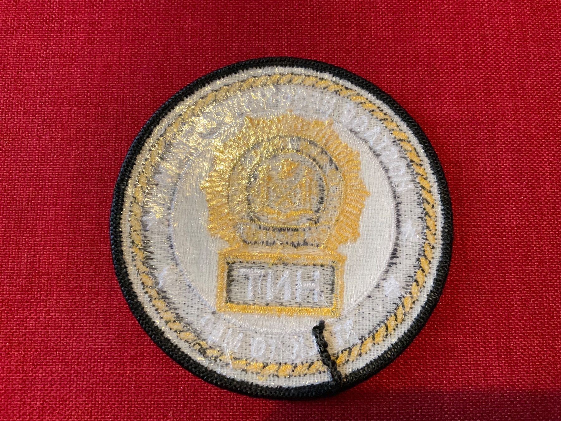 Police Patch, United States of America 🇺🇸 Brand New (Neu (gemäss ...