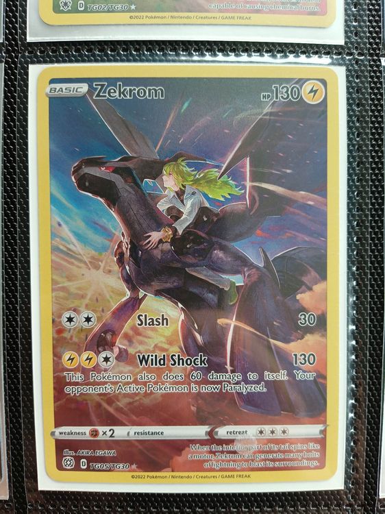 Zekrom Trainer Gallery | Kaufen auf Ricardo