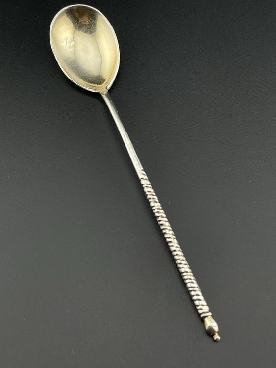 Silber 875/84 Zolotnik - Antiker Russischer Löffel 1896 (Gebraucht) in Genève für CHF 18 – mit ...