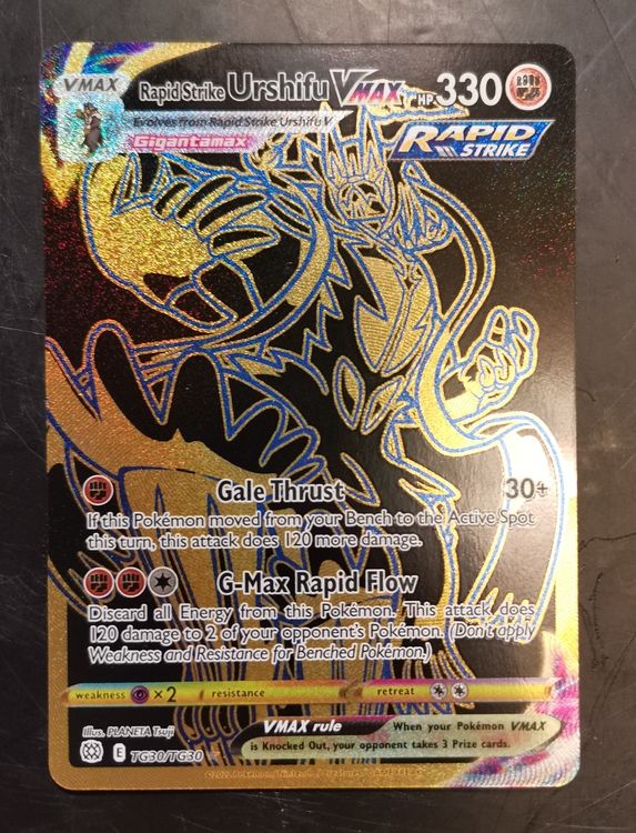 POKÉMON RapidStrike Urshifu VMax [GaleThrust|G-Max R. Flow] | Kaufen ...
