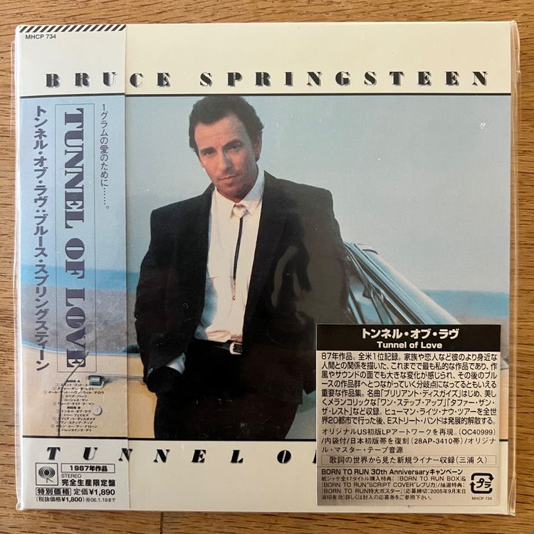 Bruce Springsteen - Tunnel Of Love / CD - Japan-Press. 2005 (Neu ...