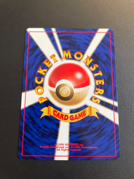 MINION OF TEAM ROCKET GYM CHALLENGE (Gebraucht) in Zürich für CHF 7 ...