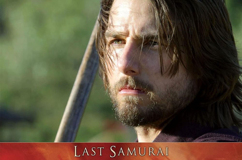 Last Samurai (2003) Edward Zwick/Tom Cruise/Watanabe/Blu-ray | Kaufen auf Ricardo