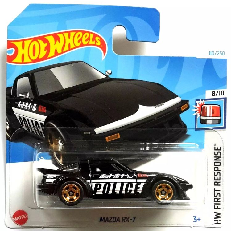 Mazda RX7 Hot Wheels (Neu (gemäss Beschreibung)) in Schwerzenbach für ...