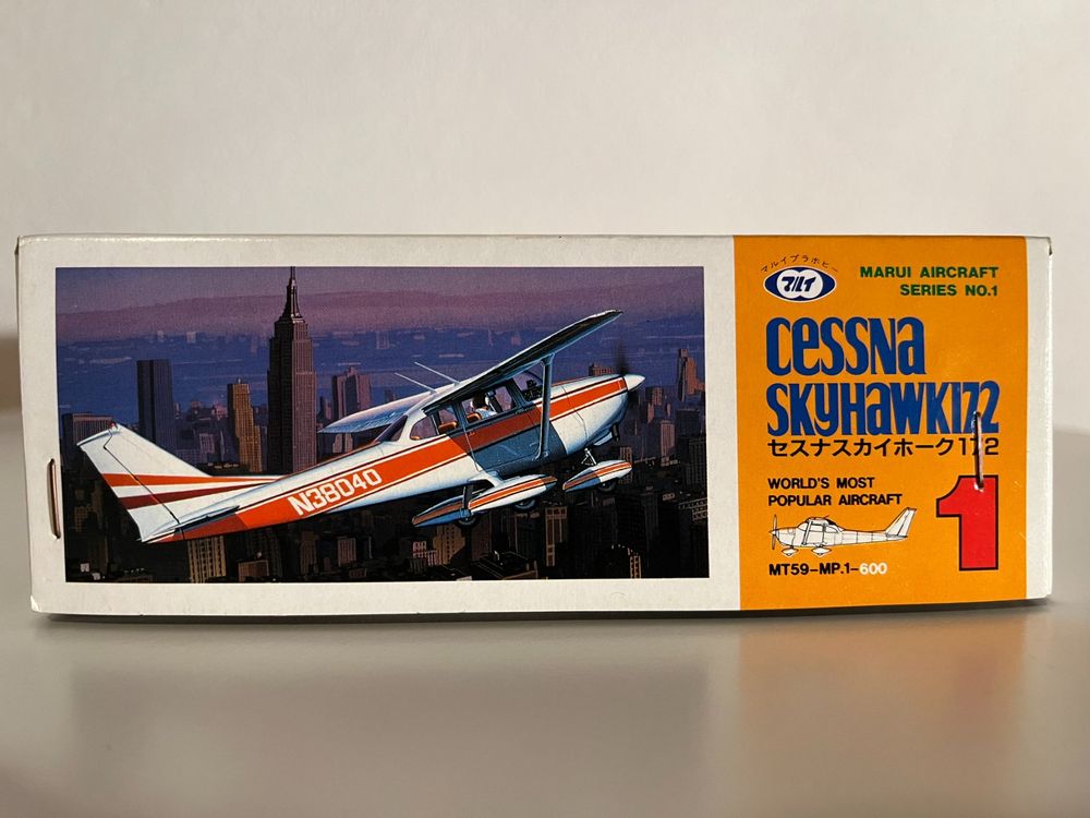 Marui Aircraft Serie: 1/36: Cessna Skyhawk 172 (Neu (gemäss ...