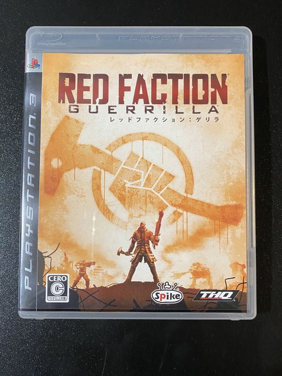 Red Faction: Guerrilla PS3 Komplet mit OVP Japan Import (Gebraucht) in ...