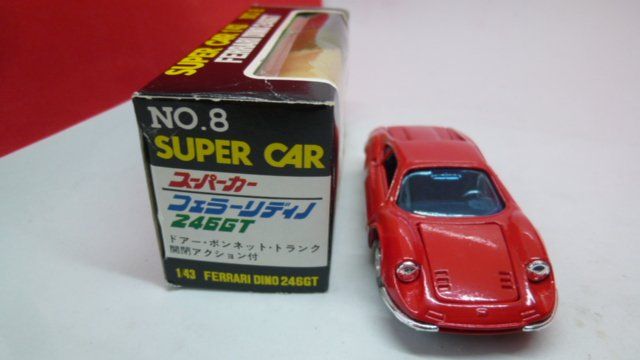 Ferrari 246GT - DINO - Super Car by SAKURA made in Japan OVP (Neu ...