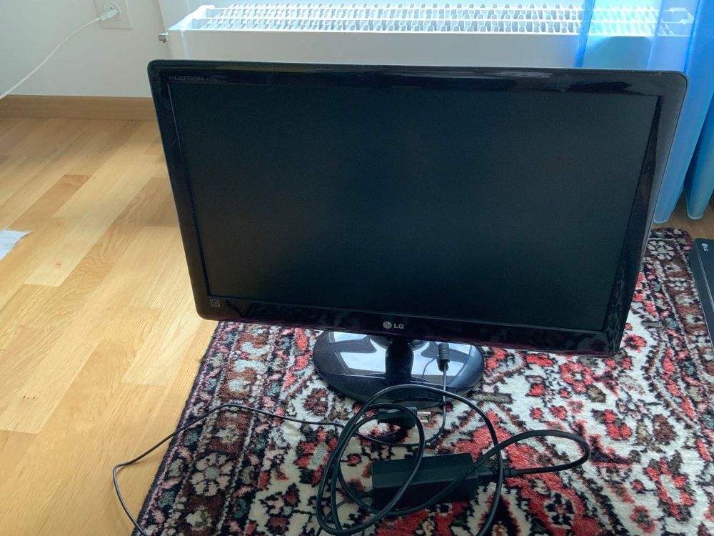 PC Monitor LG | Kaufen auf Ricardo