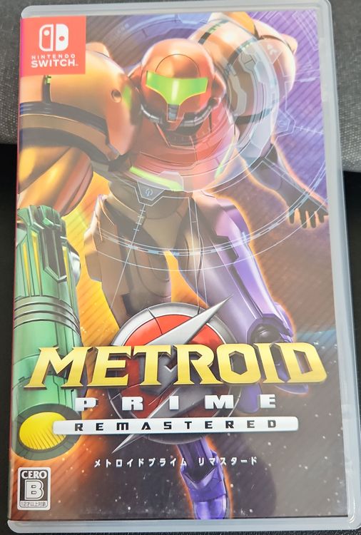 Metroid Prime Remastered Japan Edition - Nintendo Switch (Gebraucht) in ...
