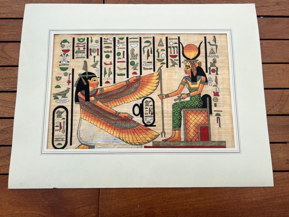 PAPYRUS Égypte reproduction | Kaufen auf Ricardo