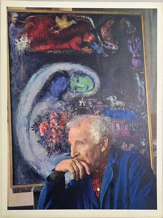 Derrière le miroir, No 132. Marc Chagall, 1962 | Kaufen auf Ricardo
