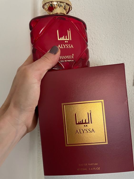 Hamidi Alyssa EDP 100ml (Baccarat Rouge 540 EXTRAIT dupe) (Neu (gemäss Beschreibung)) in Zürich ...