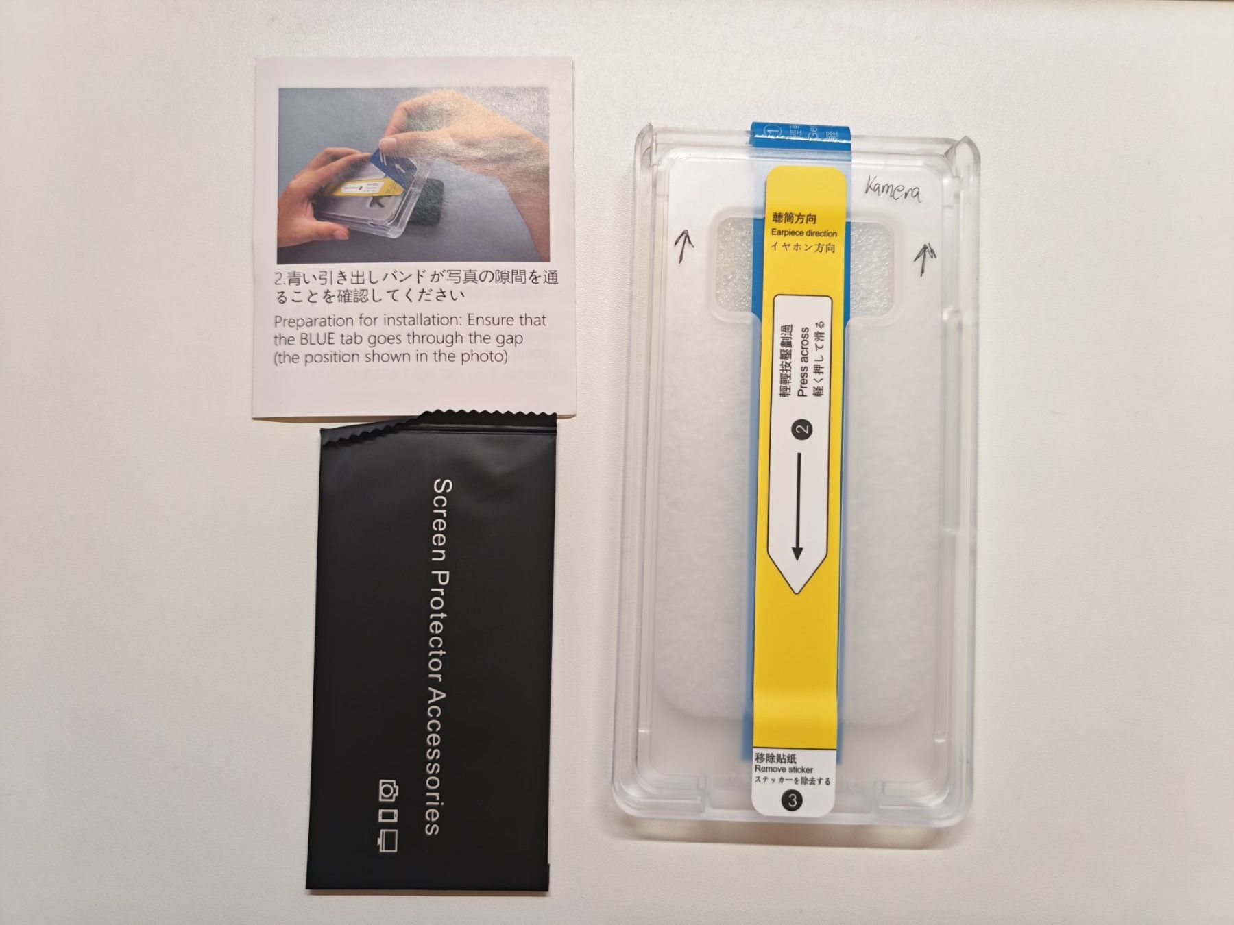 Panzerglas-Folie für Google Pixel 8 Pro mit Montagehilfe (Neu (gemäss ...