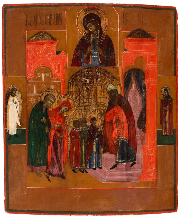 SELTENE ANTIKE RUSSISCHE IKONE (Gebraucht) in Muri b. Bern für CHF 449 – mit Lieferung auf ...