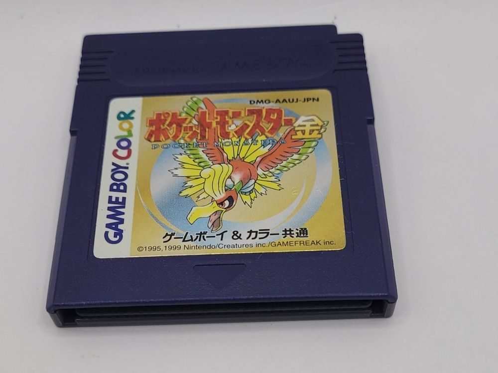 Pokemon Gold Gameboy Color GBC Modul Japan (Gebraucht) in Münchenstein ...