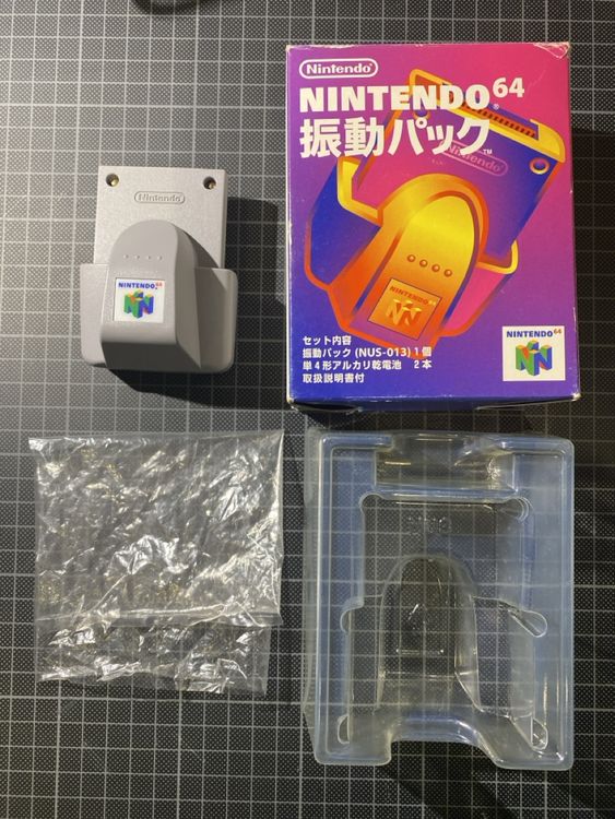 Nintendo 64 Rumble Pack JPN (Gebraucht) in Zofingen für CHF 19 – mit ...