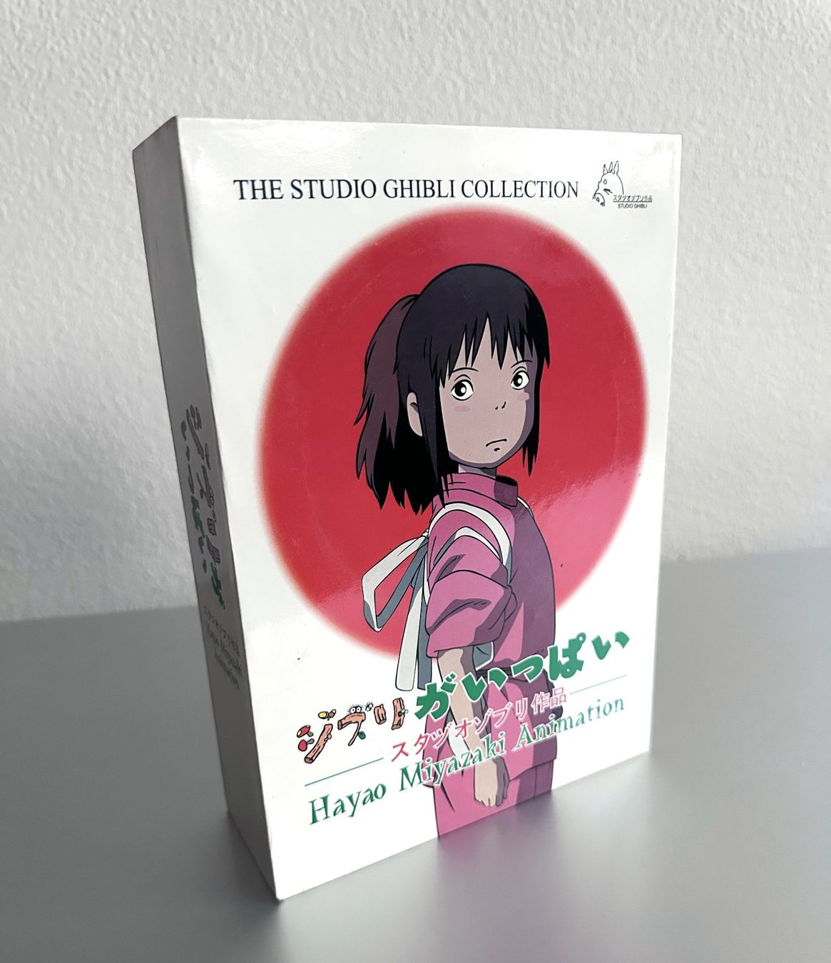 Studio Ghibli Hayao Miyazaki DVD Sammelbox 24 Filme (Gebraucht) in ...