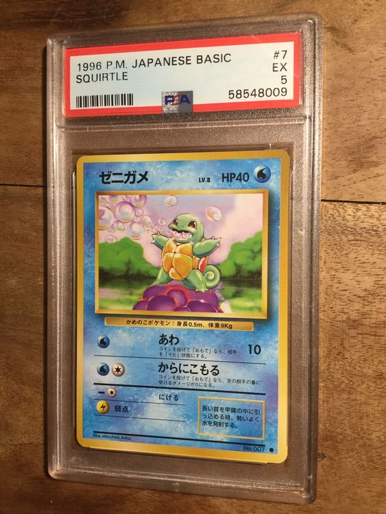 Squirtle, Japanese Basic (1996), PSA 5 Excellent (Gebraucht) in Peseux für CHF 30 – mit ...