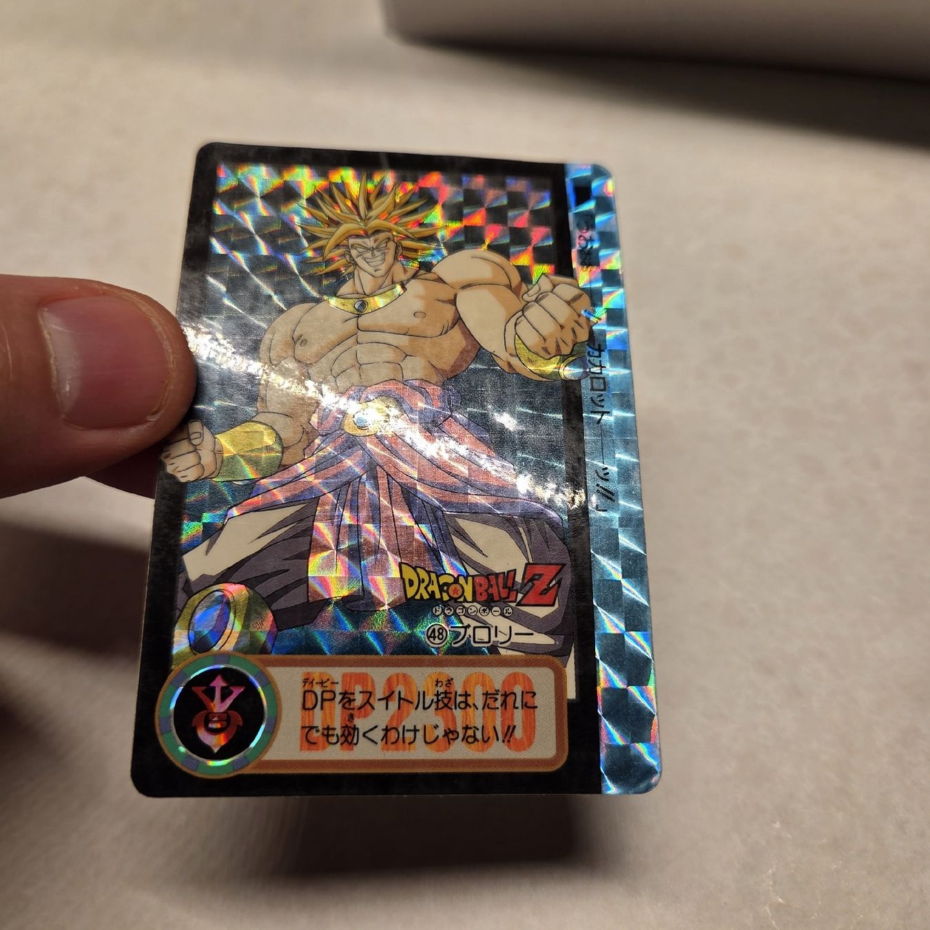Carte Dragon Ball Z Broly Dp Hondan 48 (D'occasion) à Petit-Lancy pour ...