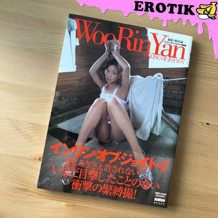 Sexy - Woo Rin Yan - Japan | Kaufen auf Ricardo