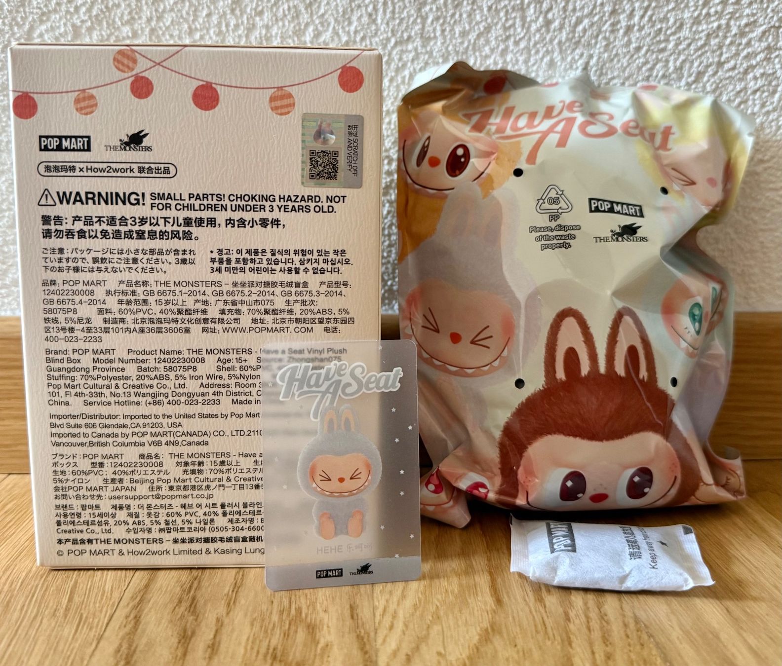 POP MART The Monsters Labubu Have A Seat HEHE (Neu und originalverpackt ...