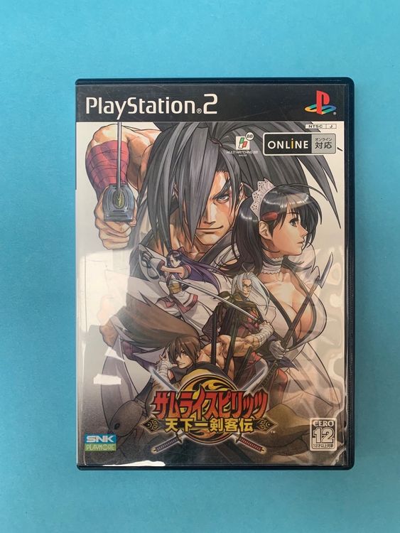 PS2 / Samurai Spirits: Tenkaichi Kekakuden / JAP (Gebraucht) in ...