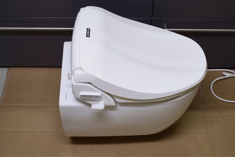 Dusch-WC: Leventus DIB-J850R (Gebraucht) in Luzern für CHF 120 – nur ...