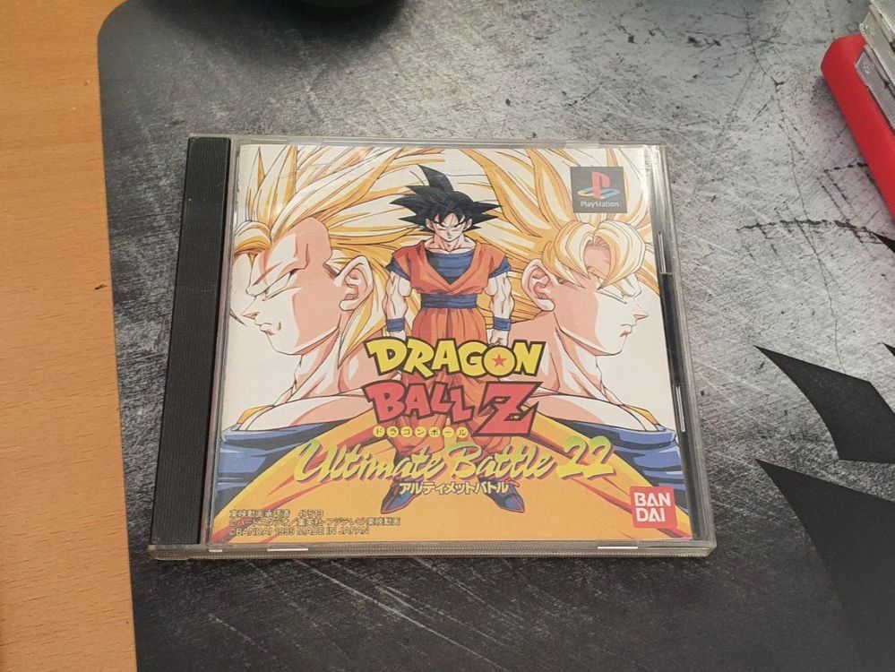 Dragon Ball Z Ultimate Battle 22 - PS1 Japan NTSC-J Spiel (Gebraucht ...