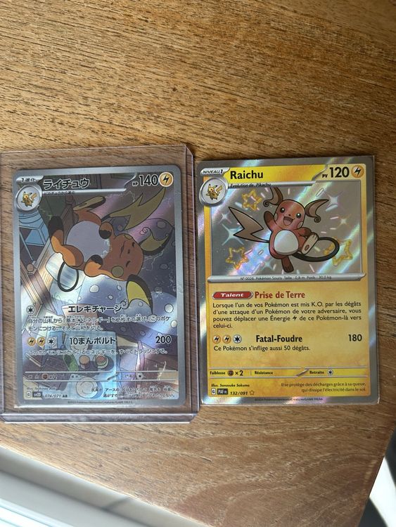 Shining Raichu shiny. Carte Pokémon FR & JAP | Kaufen auf Ricardo