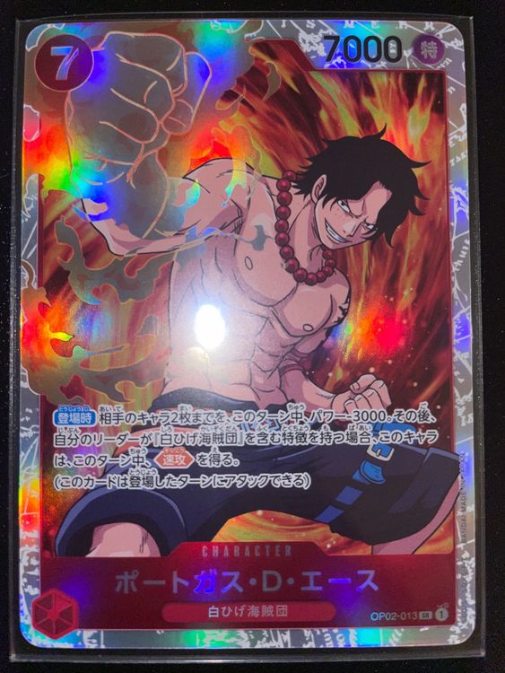 Ace Paramount War | One Piece TCG (Neu (gemäss Beschreibung)) in ...