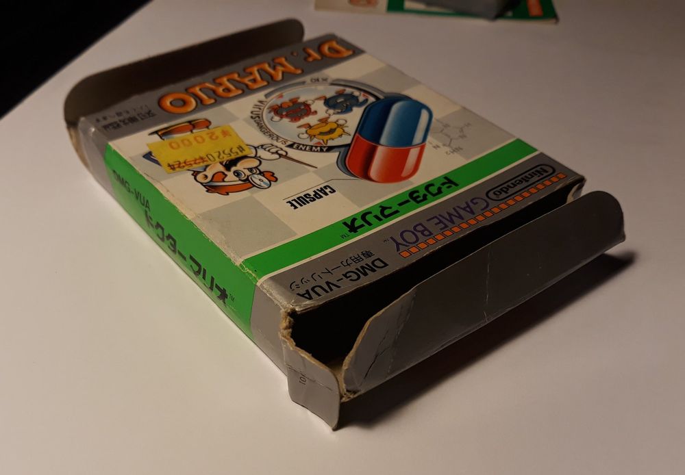 Dr. Mario OVP BOX 🧩 Game Boy JPN (Gebraucht) in Oberwil BL für CHF 39 ...