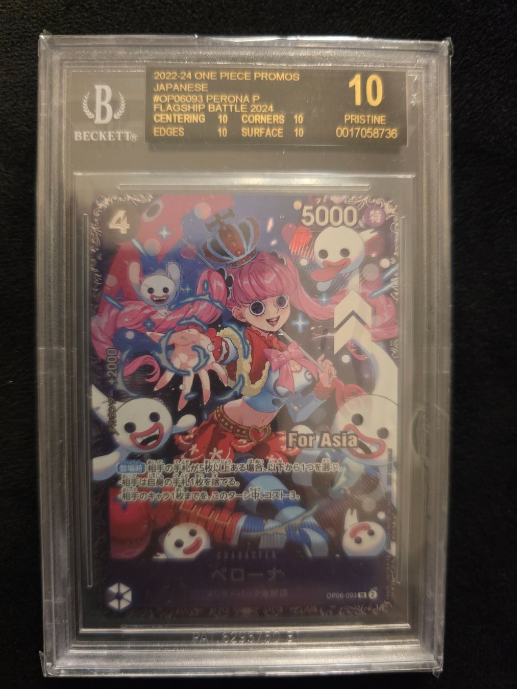 BGS 10 Black Label – 2024 One Piece Promo Perona #OP06-093 (Gebraucht ...