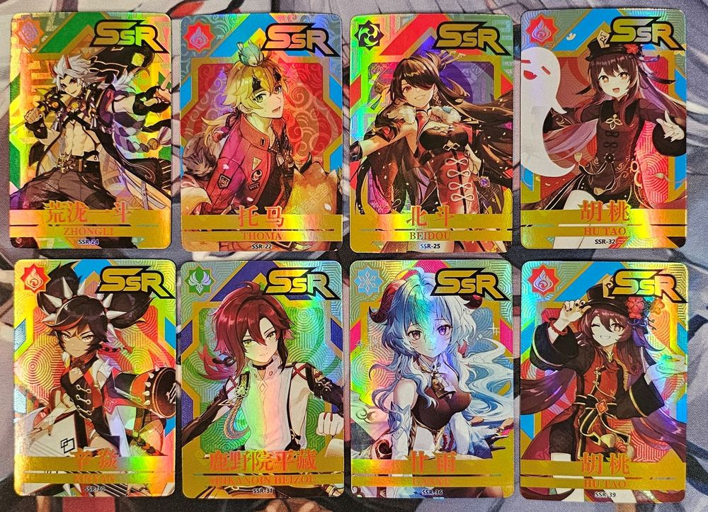 Genshin Impact - 8 cards - Type SSR - Waifu/husbando Holo (Neu (gemäss ...
