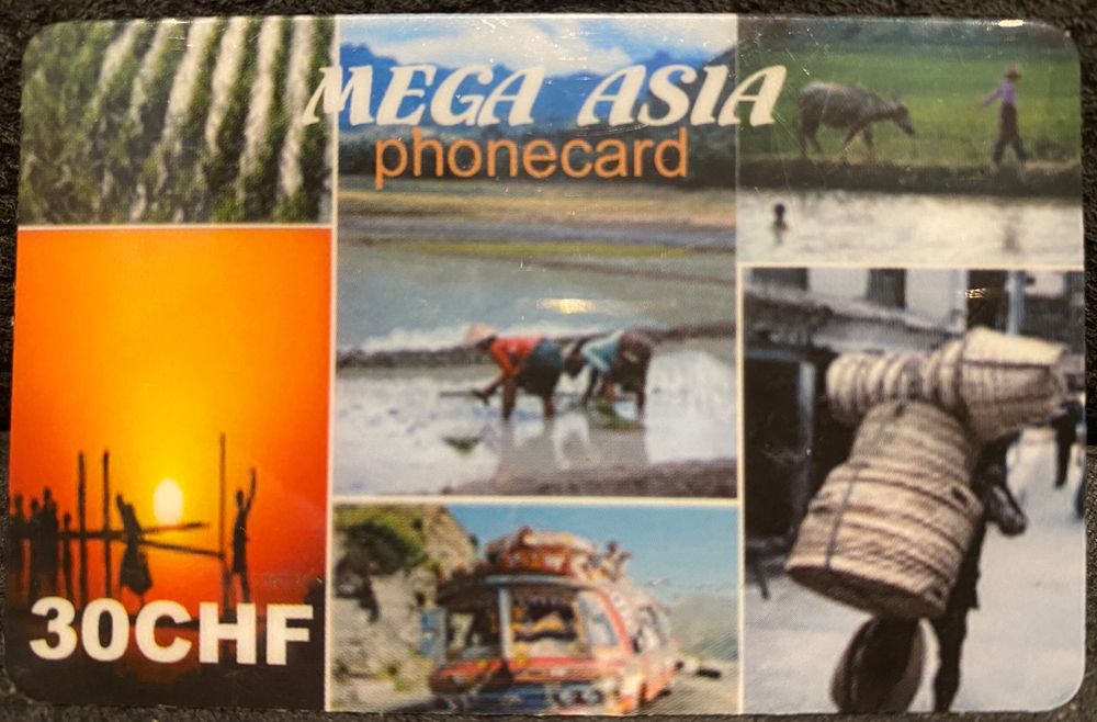 Mega Asia (Gebraucht) in Lausanne für CHF 1 – mit Lieferung auf Ricardo ...