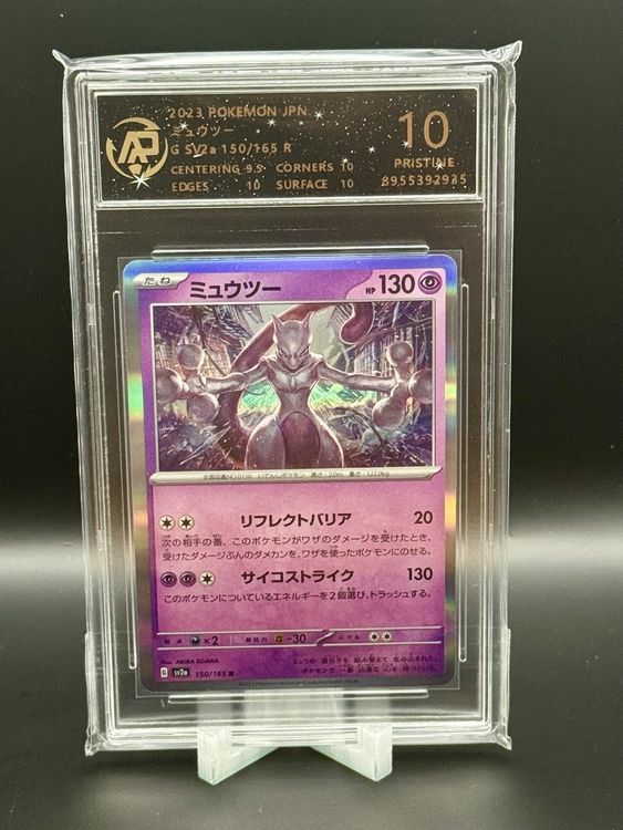 RPA 10 Pristine Mewtwo – SV2a JP (Neu (gemäss Beschreibung)) in Wettingen für CHF 9 – mit ...