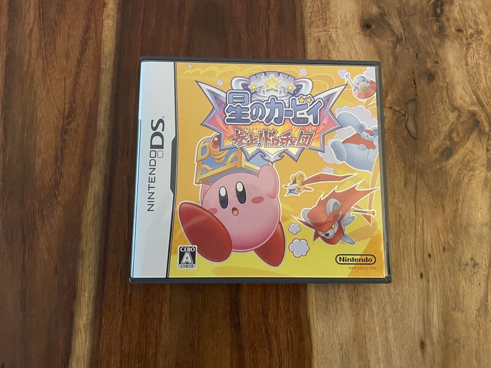 Kirby of the Stars Doroche Squad Nintendo DS Japanische Ver. | Kaufen ...