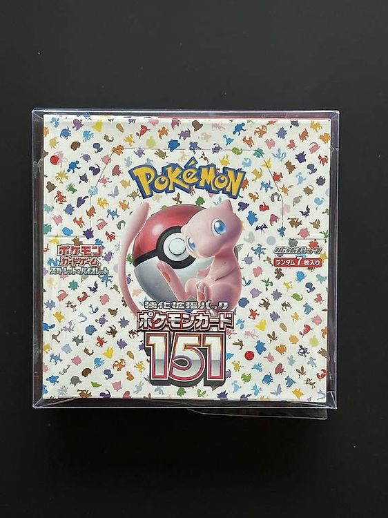 Pokémon 151 Booster Box Giapponese Sealed (Gebraucht) in Lugano für CHF ...