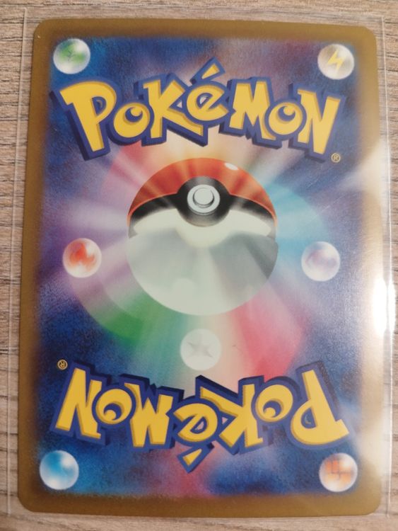 Ting-Lu Ex - Shiny Treasure ex sv4a 359/190 | Kaufen auf Ricardo