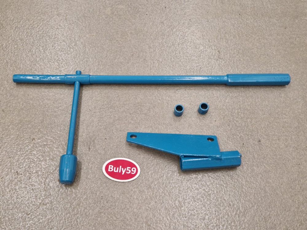 Rapid S Spezial Super Standard Rad Schlüssel mit Halter (Gebraucht) in ...