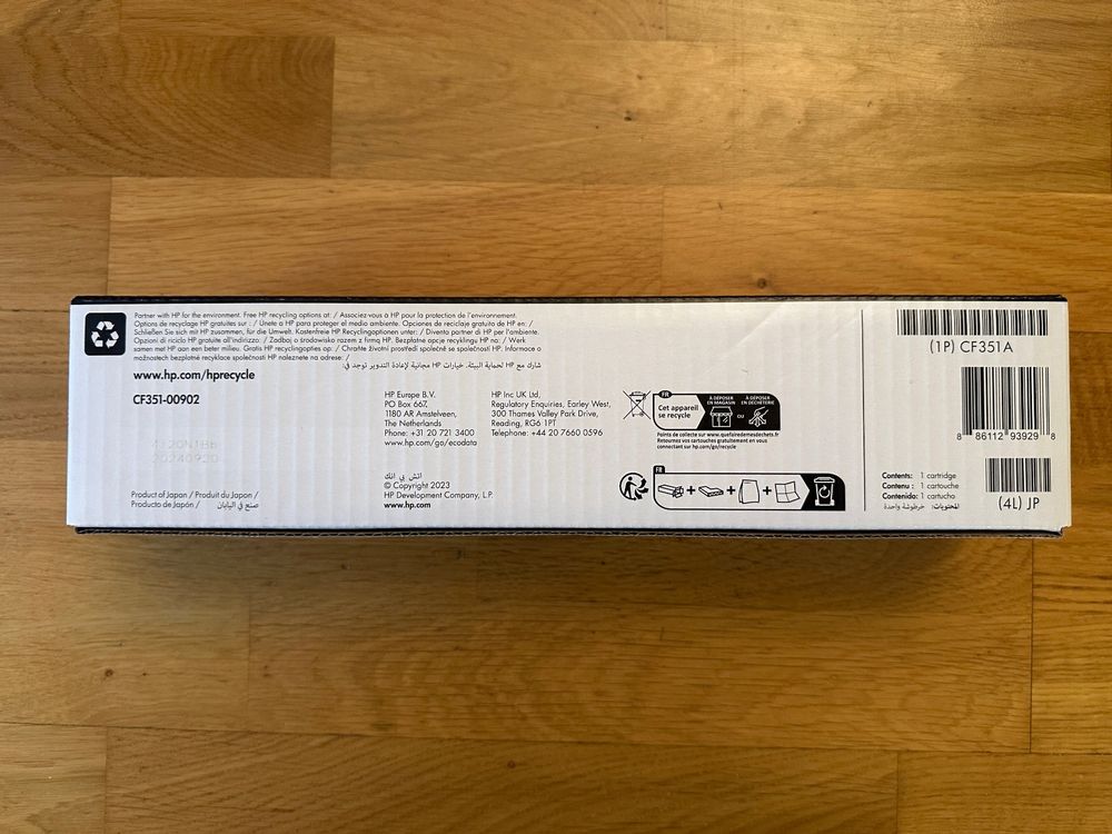 Original neuer ungeöffneter HP Toner 130A ( CF351A ) (Neu und ...