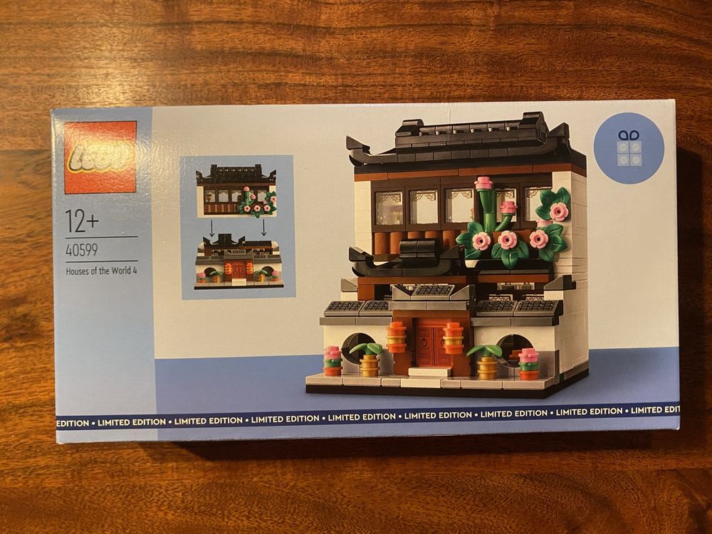 Lego 40599 House of the World 4 (Neu und originalverpackt) in ...