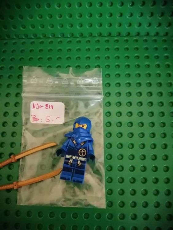 Mini figurine Lego ( Jay - Dragons Rising ) | Kaufen auf Ricardo