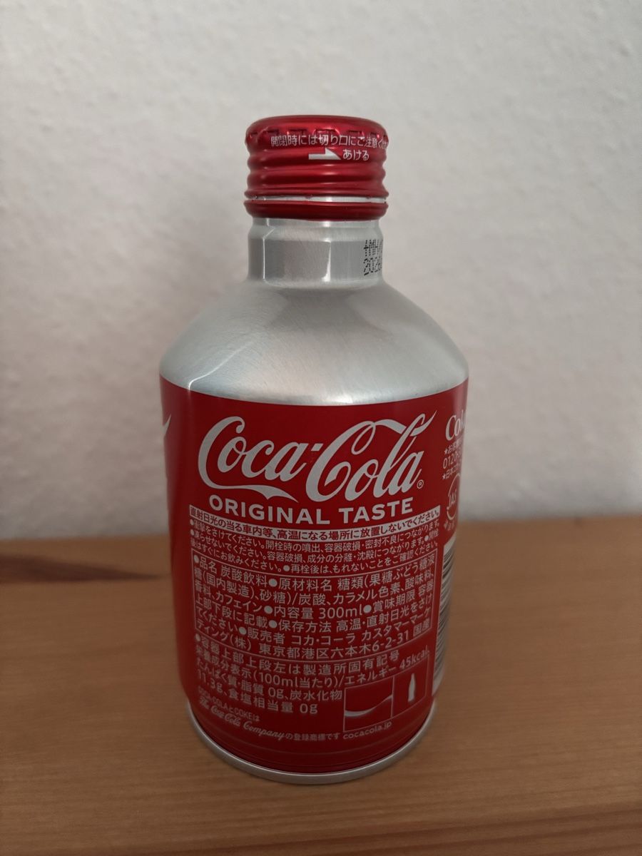 !! COCA COLA DOSE SAMMELOBJEKT !! (Neu (gemäss Beschreibung)) in ...