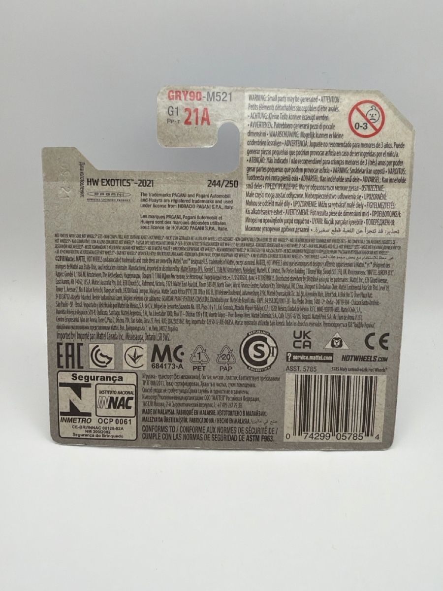 Hot Wheels🔥🛞Pagani Huayra, Gold (Neu (gemäss Beschreibung)) in ...