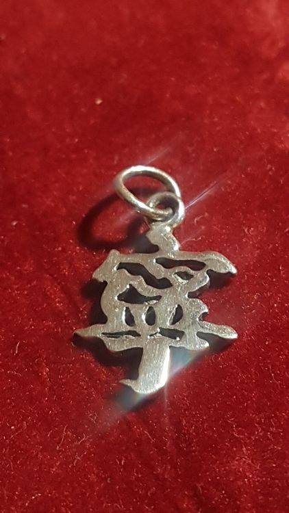 "Friede" Symbol Amulet Anhänger echtes Sterling Silber 925 (Neu (gemäss ...