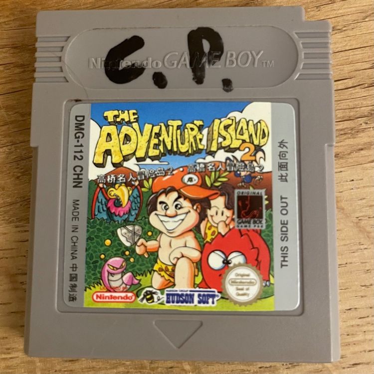 Nintendo Game Boy Spiel "The Adventure Island 2“ (Gebraucht) in ...